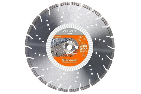 Husqvarna Vari-cut 350 12 25.4/20 | Anker Bjerre A/S